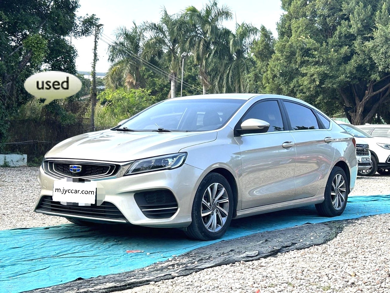 Geely Binrui 1.4T 2018 - 家有车汽车官网